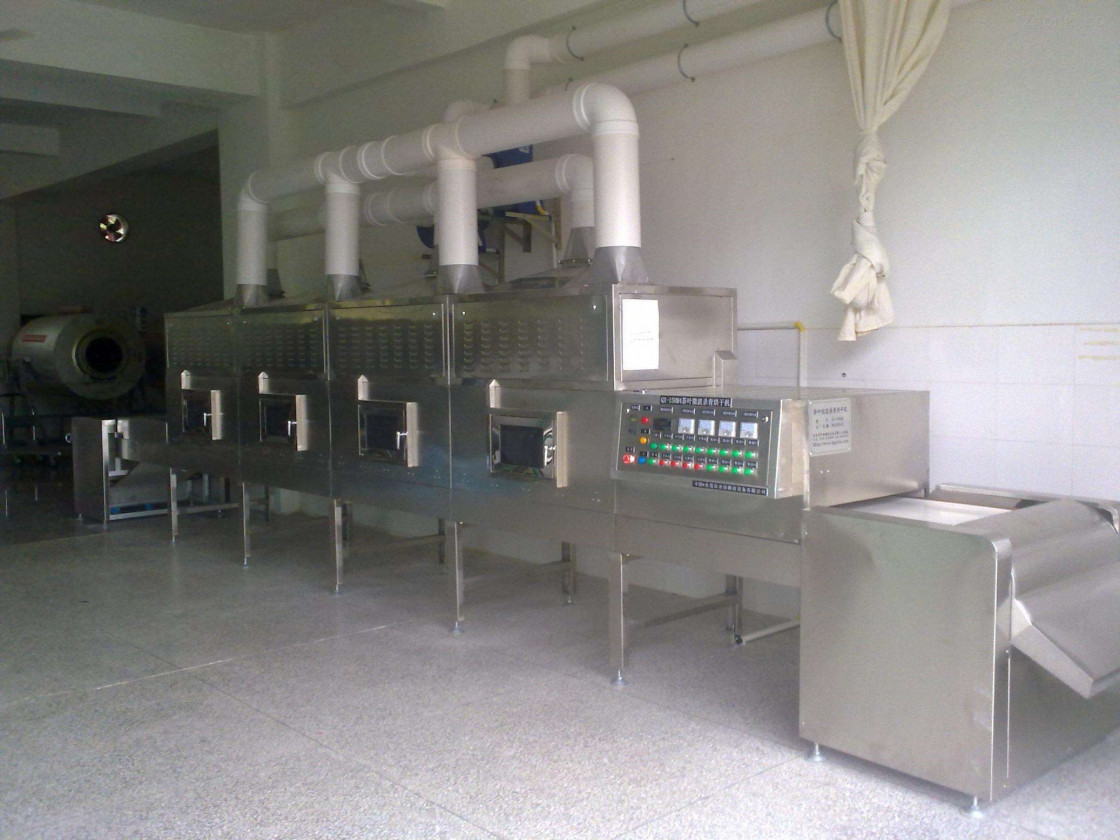 Macaroni Pasta Microwave Drying Machine - china microwave dryer equipment